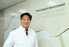 HKBU Foundation News