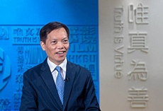 HKBU Foundation News