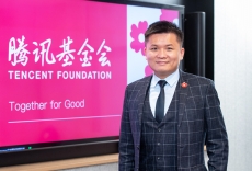 HKBU Foundation News